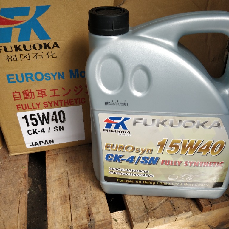Fukuoka 15W40 CK4 Engine Oil (Fully Synthetic), Car Accessories ...