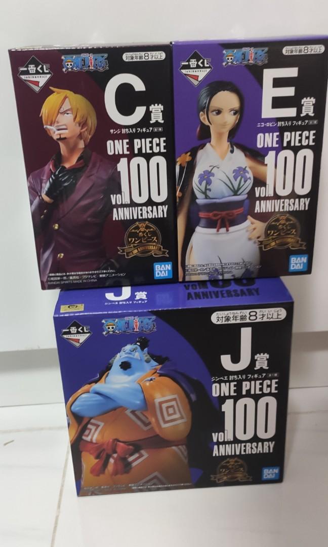 GOLD TOEI One piece anniversary, Hobbies & Toys, Toys & Games on Carousell
