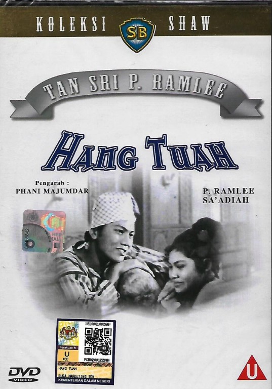 Hang Tuah Malay Movie DVD Tan Sri P. Ramlee Sa'Adiah Original New And ...