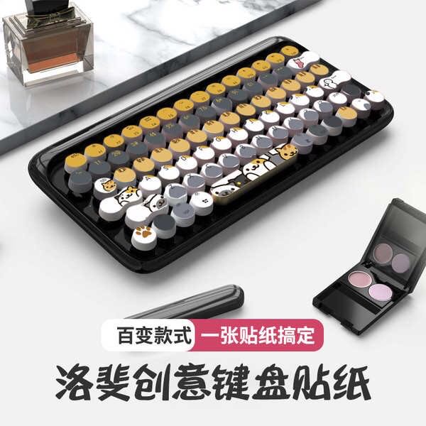 Lofree Keyboard Cat Keyboard Stickers, Computers & Tech, Parts ...