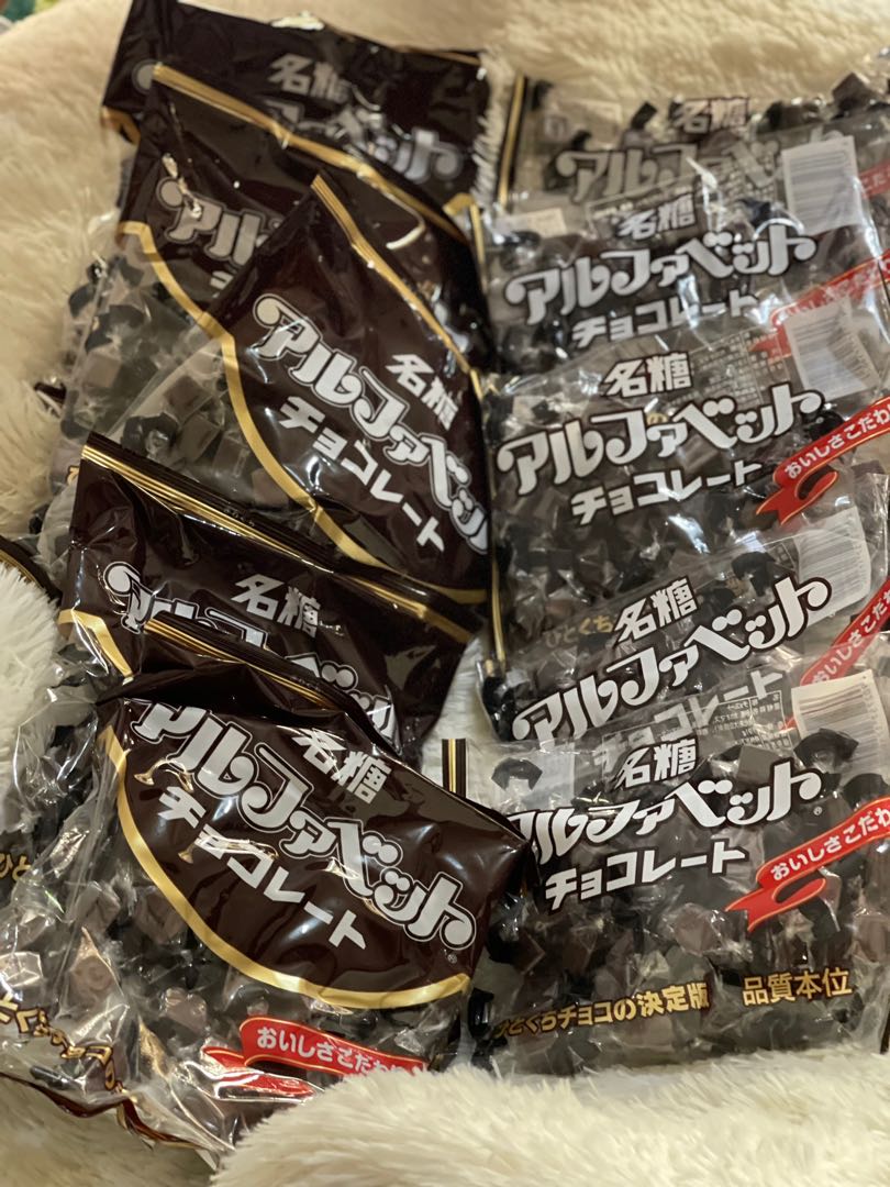 Meito Alphabet Chocolate JAPAN, Food & Drinks, Other Food & Drinks on ...