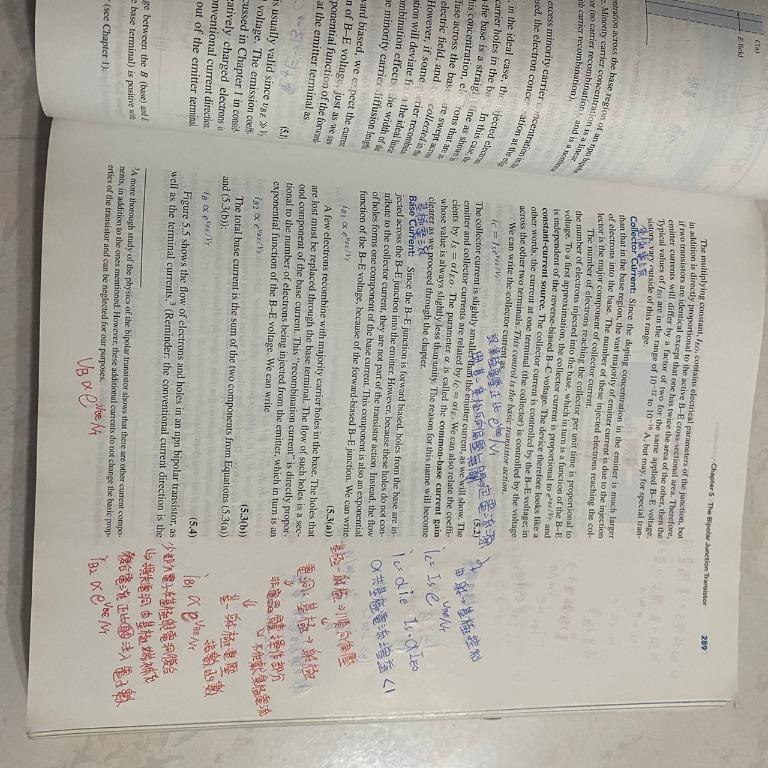 Microelectronics Circuit Analysis & Design 4/E, 書籍、休閒與玩具, 書本及雜誌, 評量練習在旋轉拍賣
