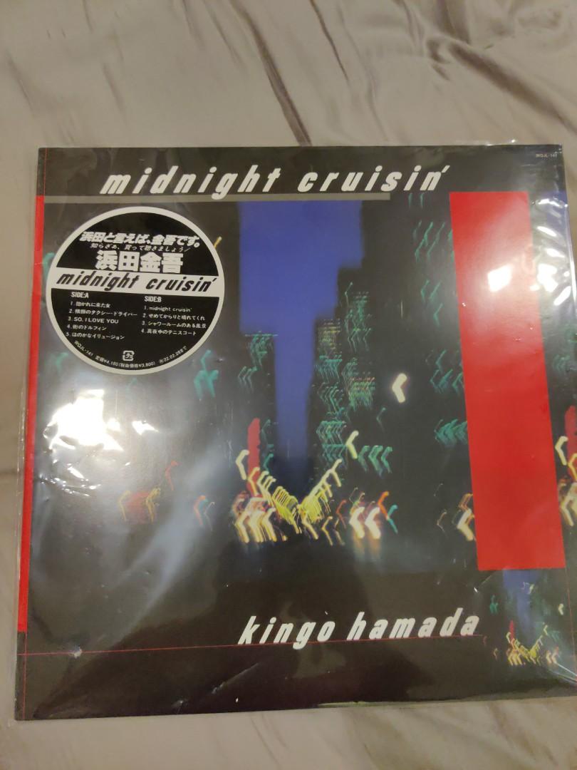 Midnight Cruisin - Kingo Hamada Reissue Vinyl LP Rare 80s City Pop ...
