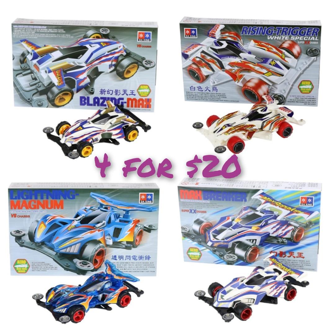 Mini 4WD DaXing Racing Track, Hobbies & Toys, Toys & Games on Carousell