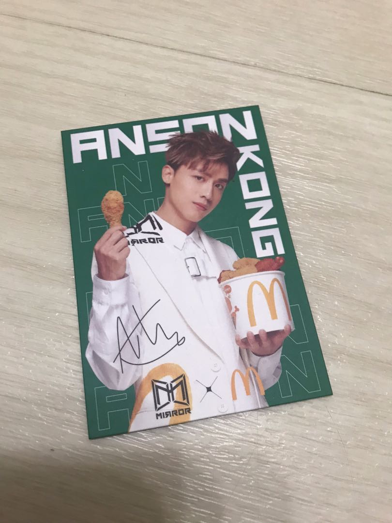 Mirror Anson Kong 麥當勞卡, 興趣及遊戲, 音樂樂器 & 配件, 樂器配件 - Carousell