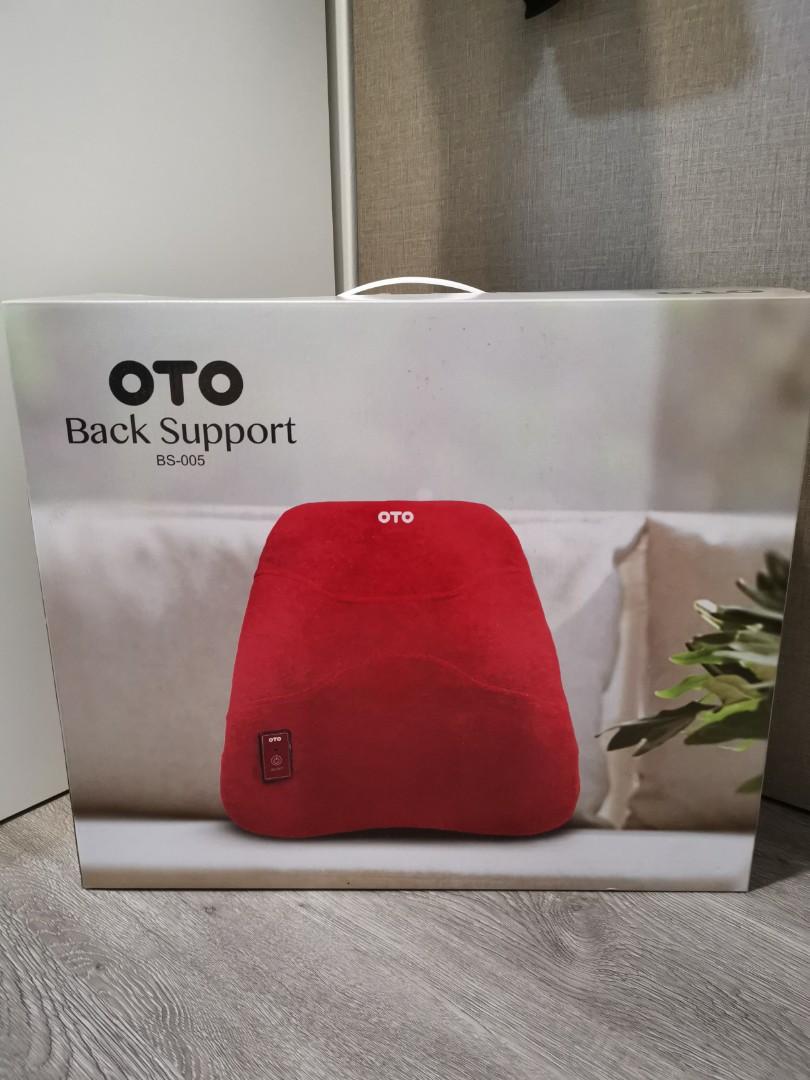 OTO Back Support BS-005, Health & Nutrition, Massage Devices on Carousell
