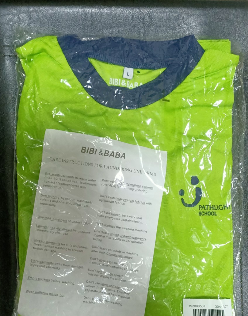 Pathlight School PE T-Shirt (Brand New), Men's Fashion, Tops & Sets ...