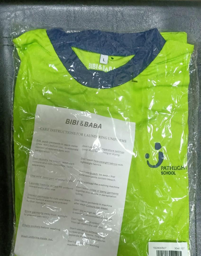 Pathlight School PE T-Shirt (Brand New), Men's Fashion, Tops & Sets ...