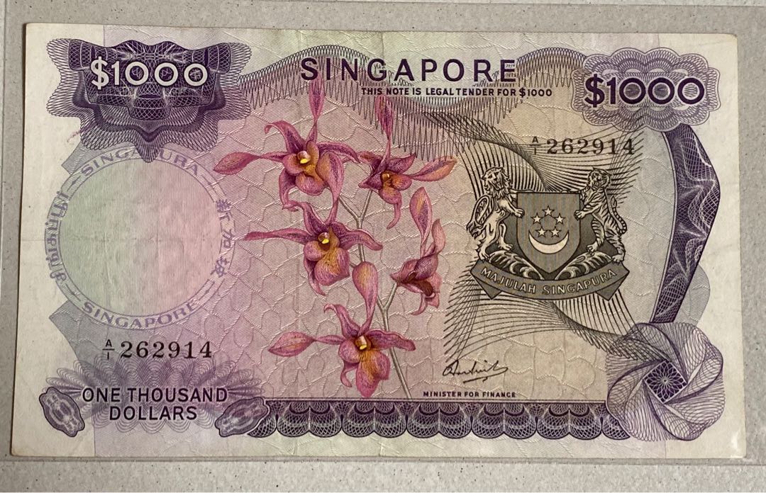 Rare Orchid $1000 Signed by HSS without seal, Hobbies & Toys ...