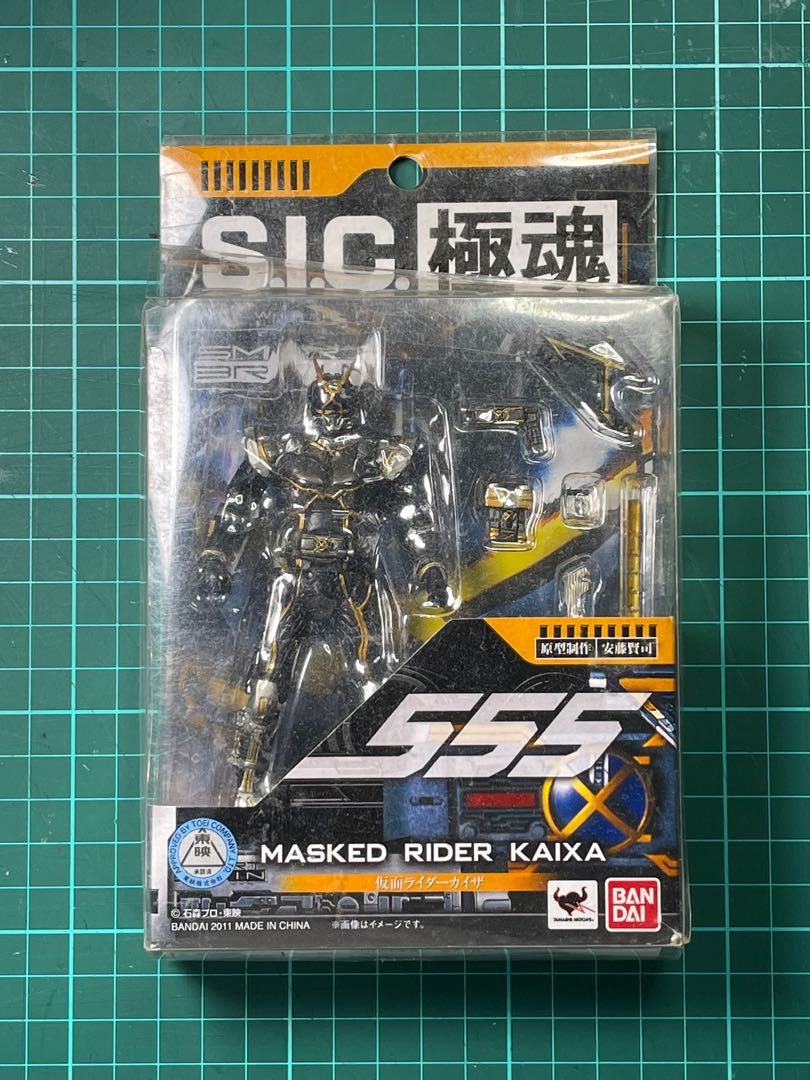 SIC 極魂 Kaixa Masked Rider Kamen Rider 555, 興趣及遊戲, 玩具 & 遊戲類 - Carousell