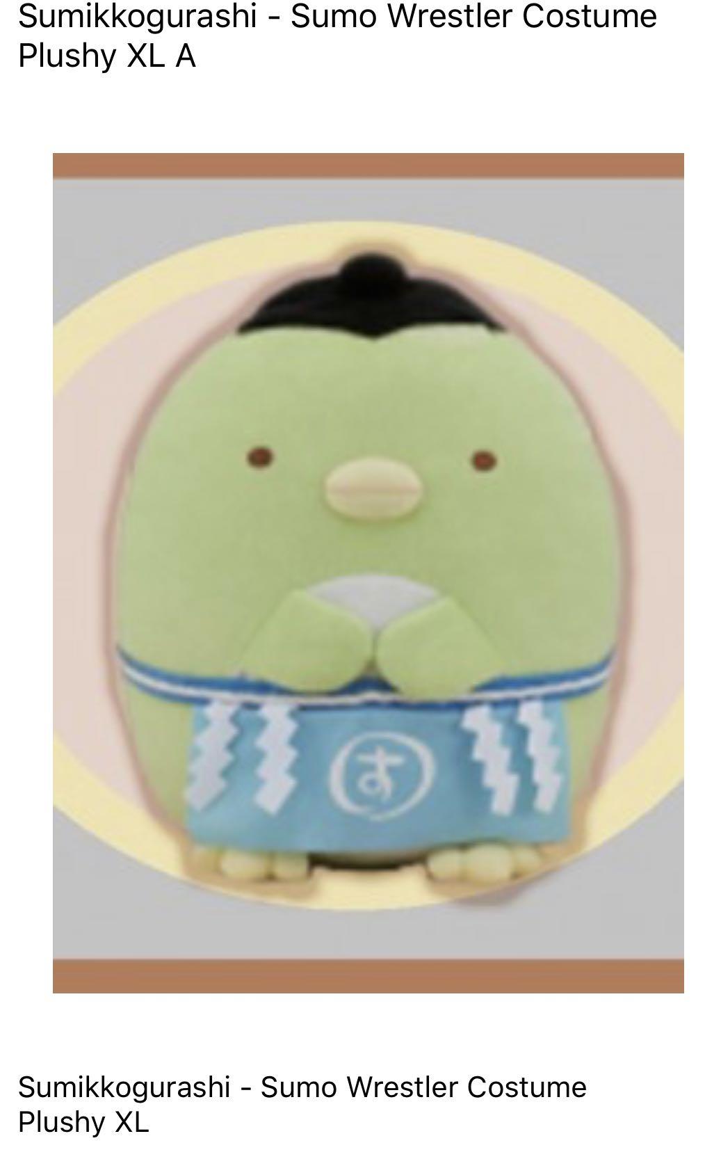 Sumikko Gurashi Sumikkogurashi San-X Sanrio Toreba Green Penguin Sumo ...