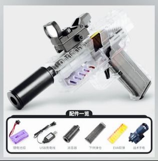 3D Printed Gecko Nerf Blaster, Hobbies & Toys, Toys & Games on Carousell