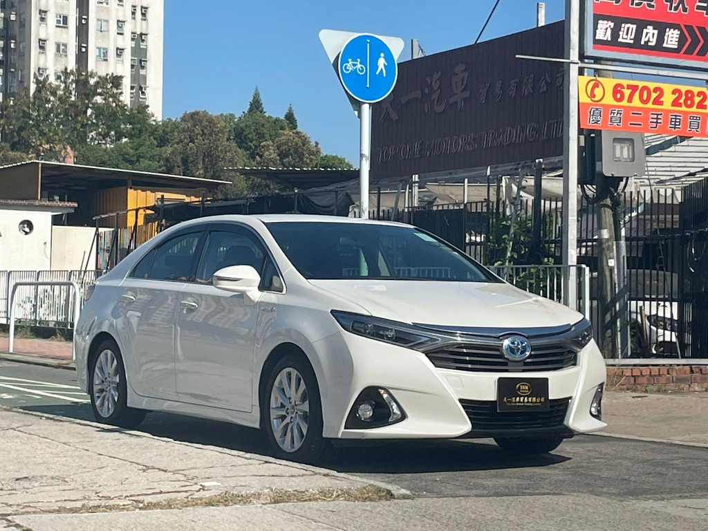 Toyota Sai 2.4 Hybrid (A), 車 , 車輛放售 - Carousell