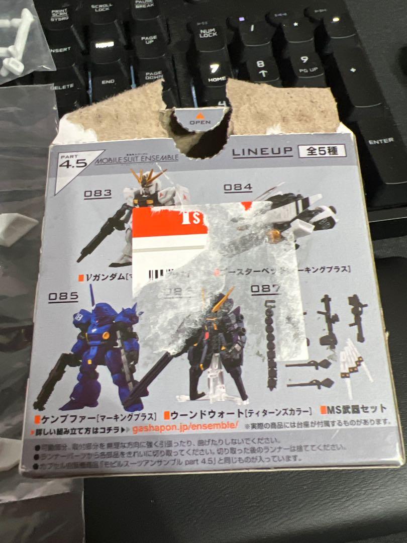 TRADE Gundam Mobile Suit Ensemble 4.5 Booster Bed for Fin Funnel Weapon ...