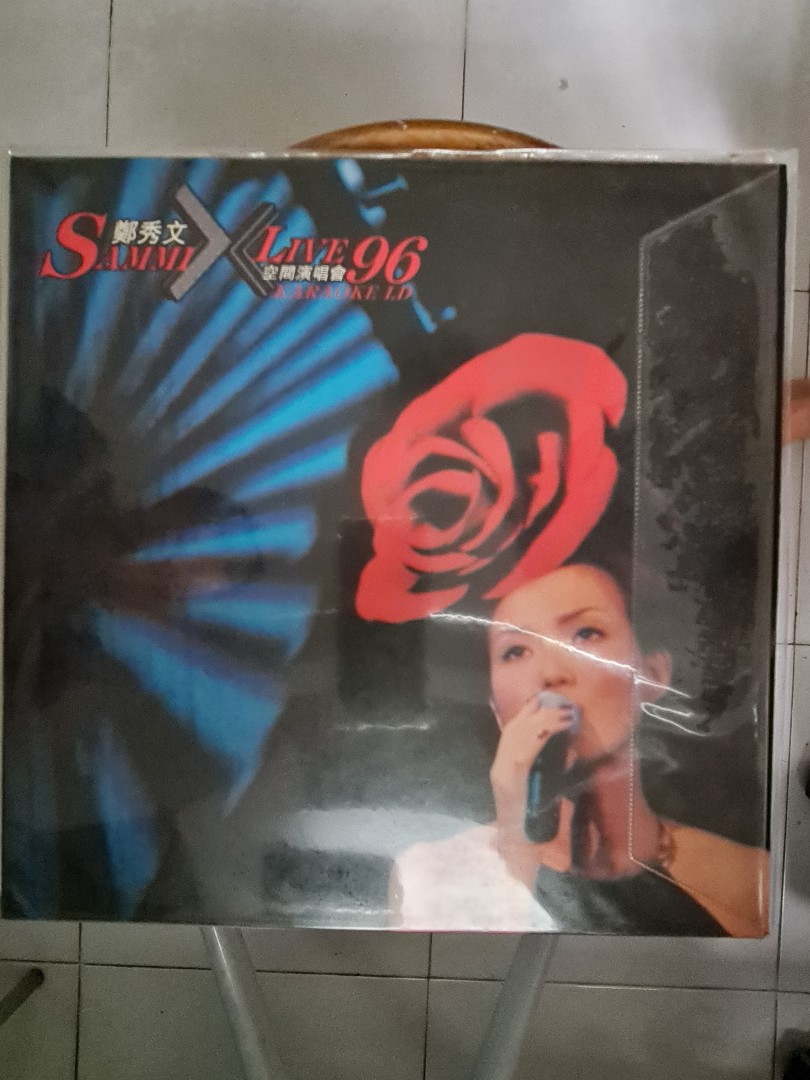 Karaoke Laser Disc Chinese Song, Hobbies & Toys, Music & Media, CDs ...