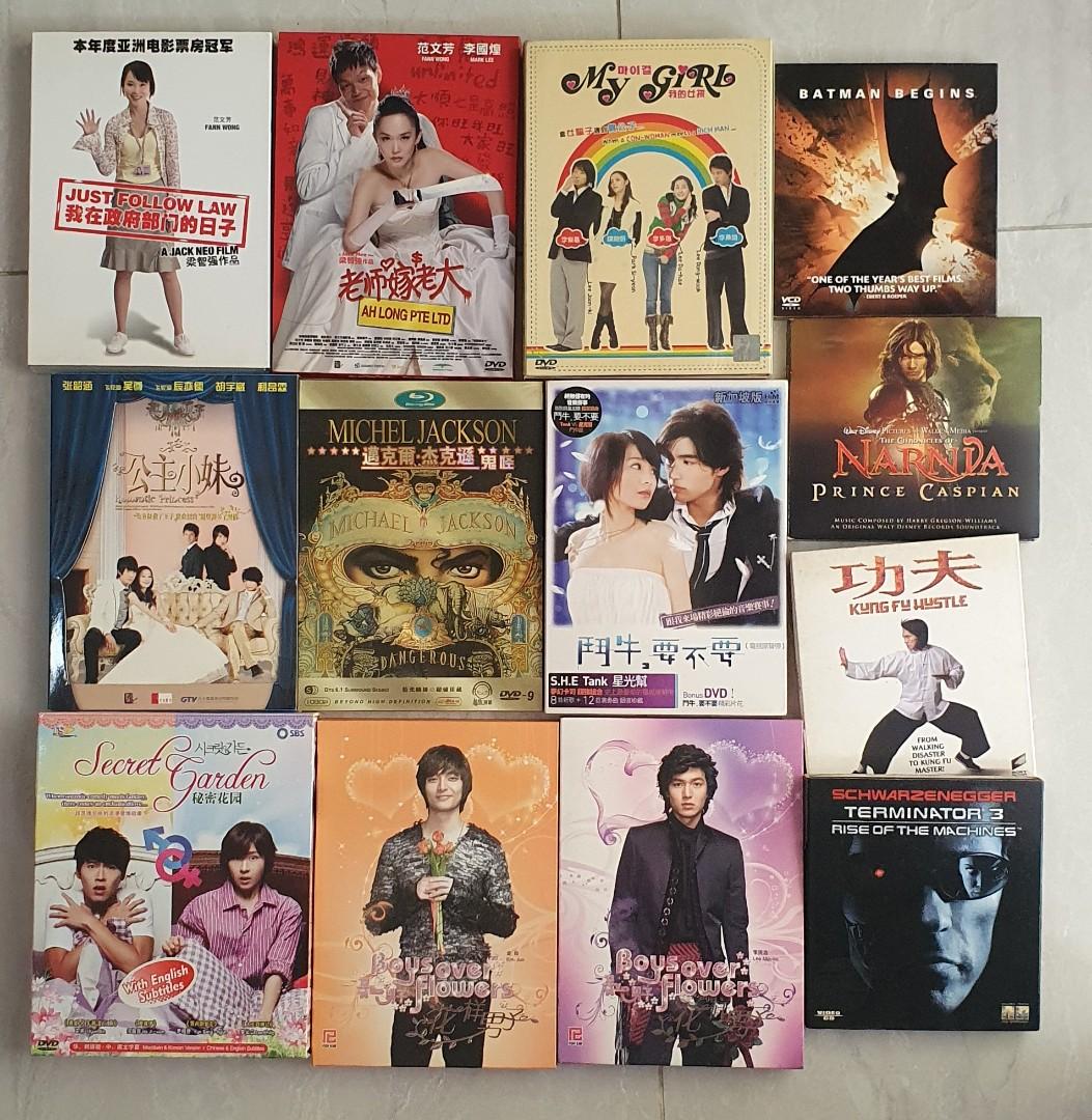 Vintage old Movies films 50++ original dvd vcd bluray local fantastic 4 ...