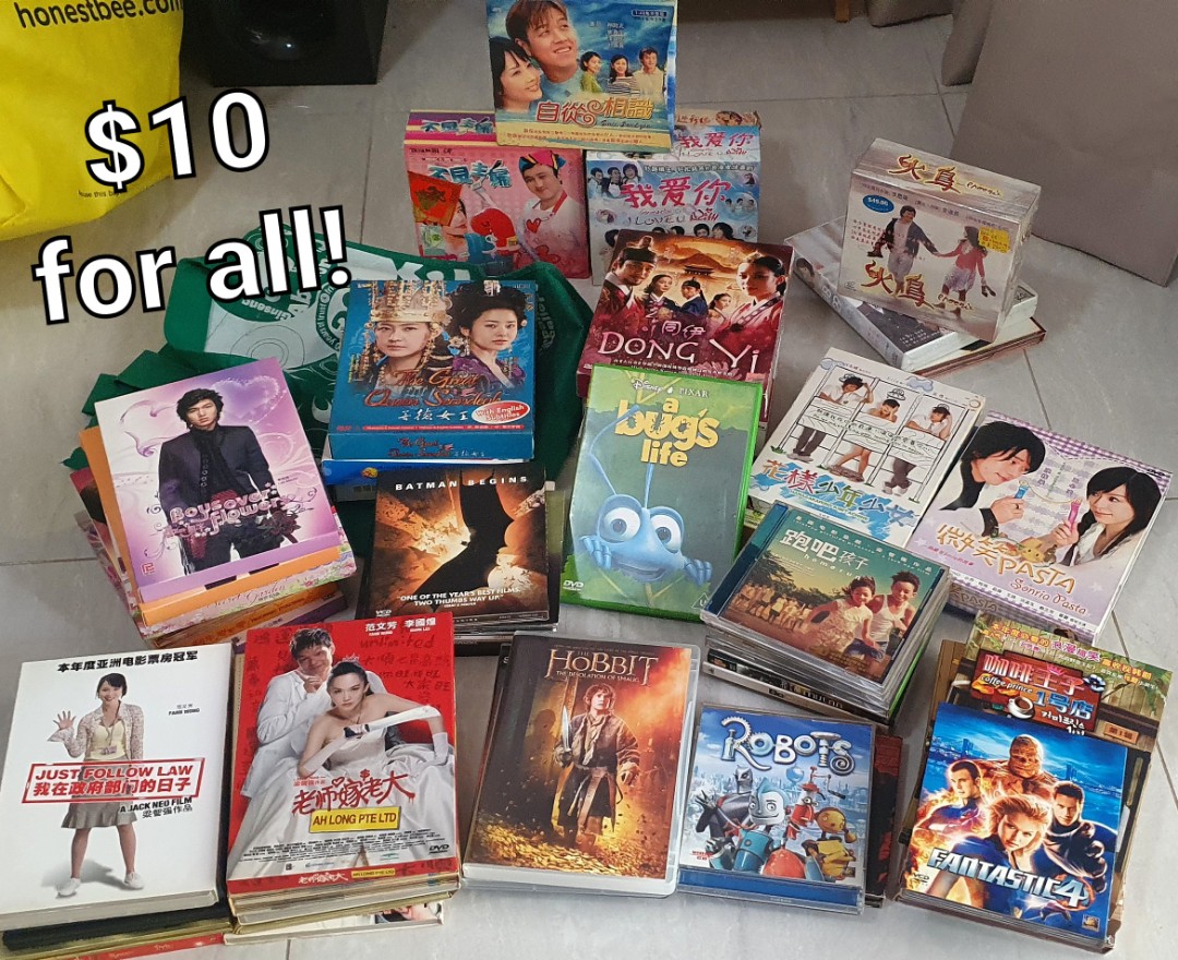 Vintage old Movies films 50++ original dvd vcd bluray local fantastic 4 ...