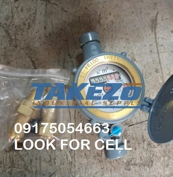 Water meter 1/2 with maynilad calibration cert., Commercial ...