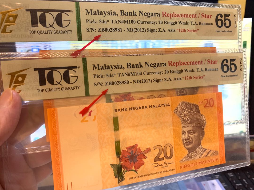 Zeti Aziz Replacement ZB00 RM20 Hobbies Toys Collectibles zeti-aziz-replacement-zb00-rm20-hobbies-toys-collectibles