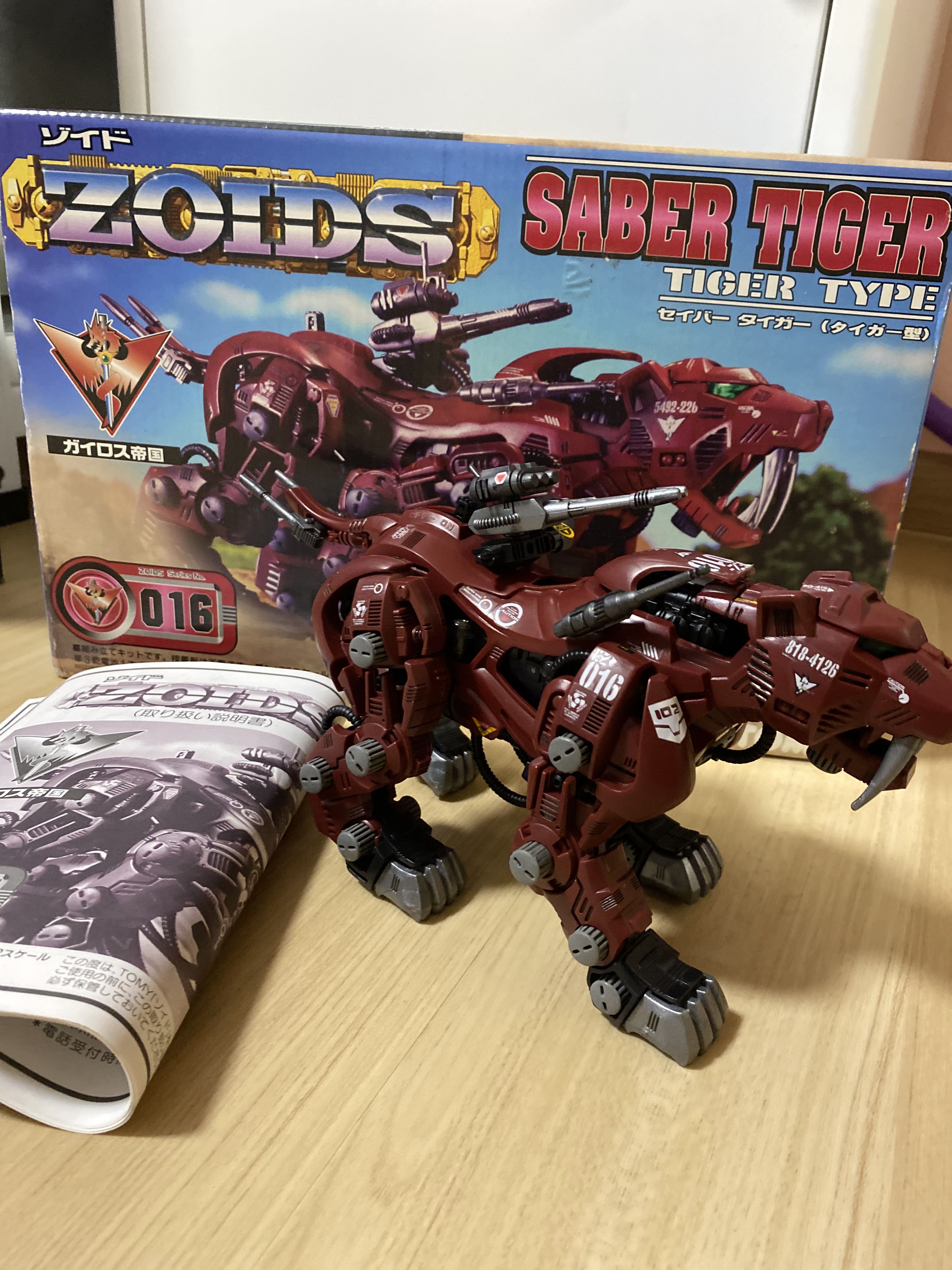 Zoids Saber Tiger 016 Tiger Type, Hobbies & Toys, Toys & Games on Carousell