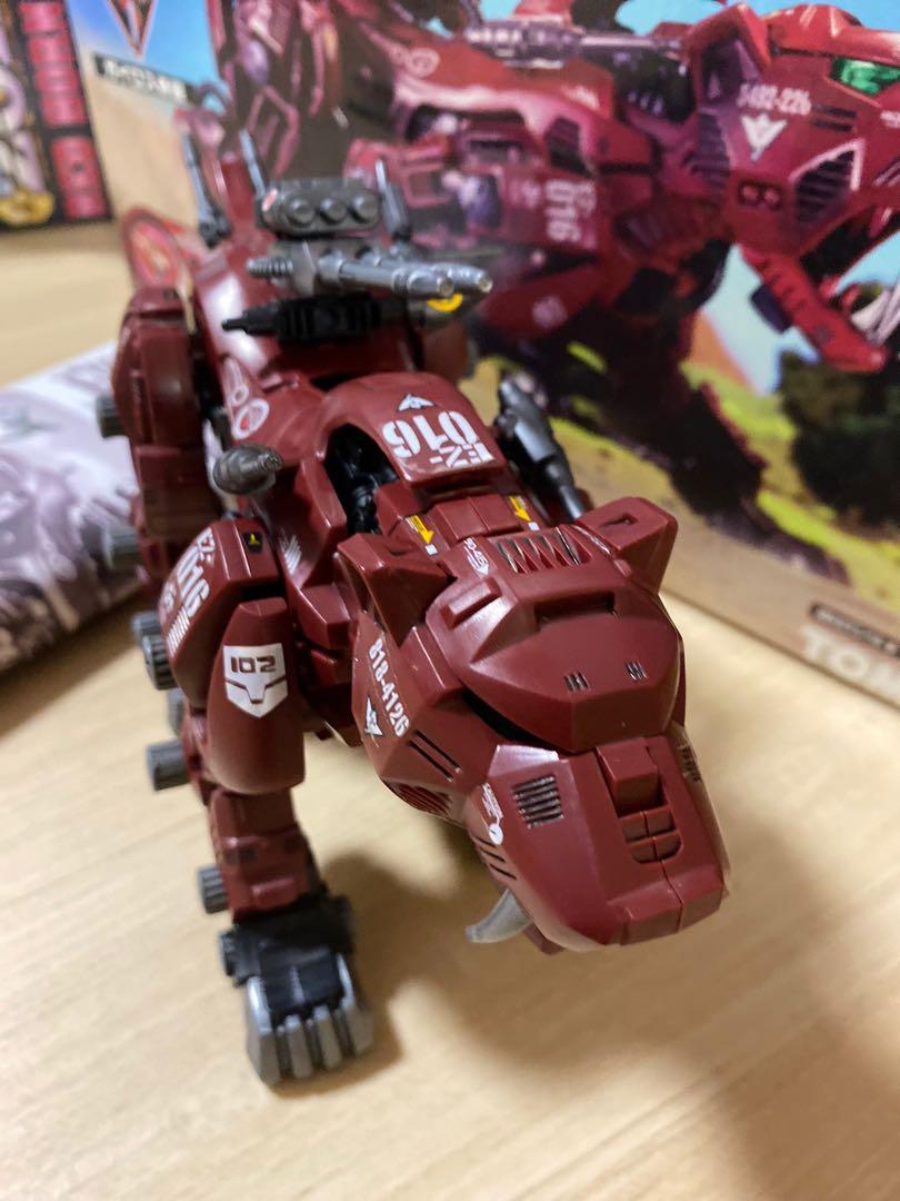 Zoids Saber Tiger 016 Tiger Type, Hobbies & Toys, Toys & Games on Carousell