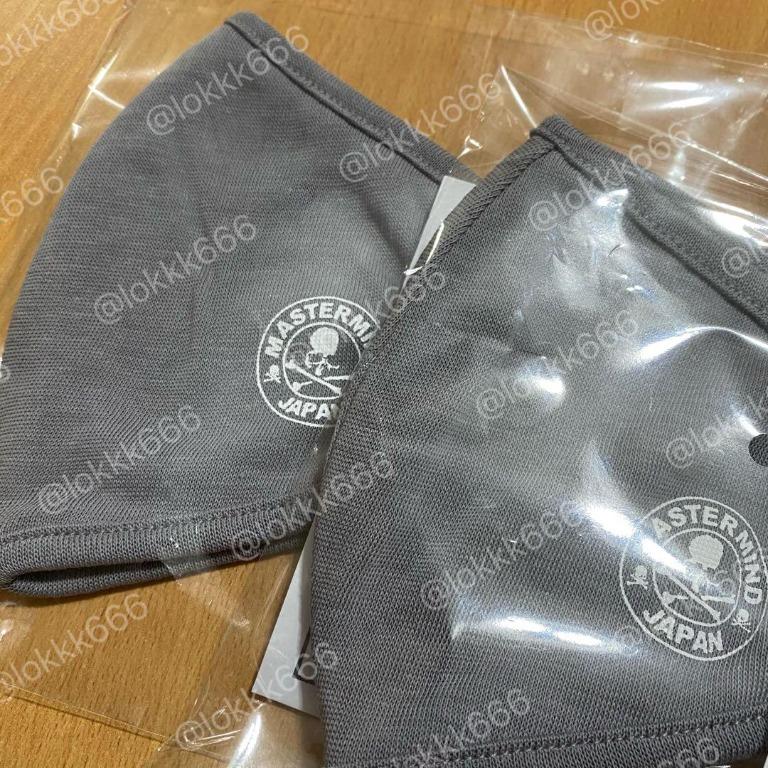 (21SS) Mastermind Japan x MHAK Mask, 健康及營養食用品, 口罩、面罩 - Carousell