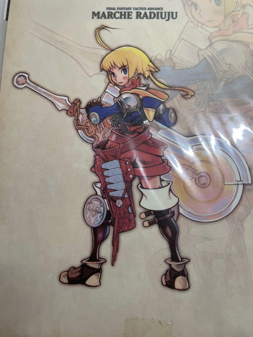 全新3張一套 FFTA 太空戰士 最終幻想 Final Fantasy Tactics Advance 大咭 大卡 Card ...