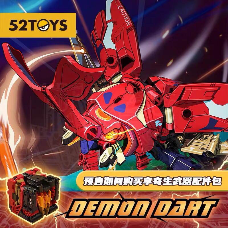 52TOYS BeastBOX - Insects Theme BB-28 BB28 Reaper , BB-32 BB32 Demon ...