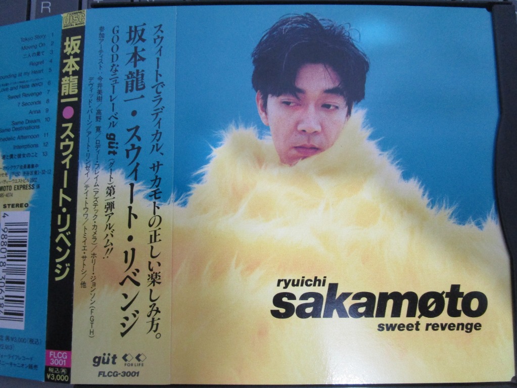 坂本龍一 Ryuichi Sakamoto - Sweet Revenge 日版 碟面全新無花, 興趣及遊戲, 音樂樂器 & 配件, 音樂與媒體 - CD 及 DVD - Carousell
