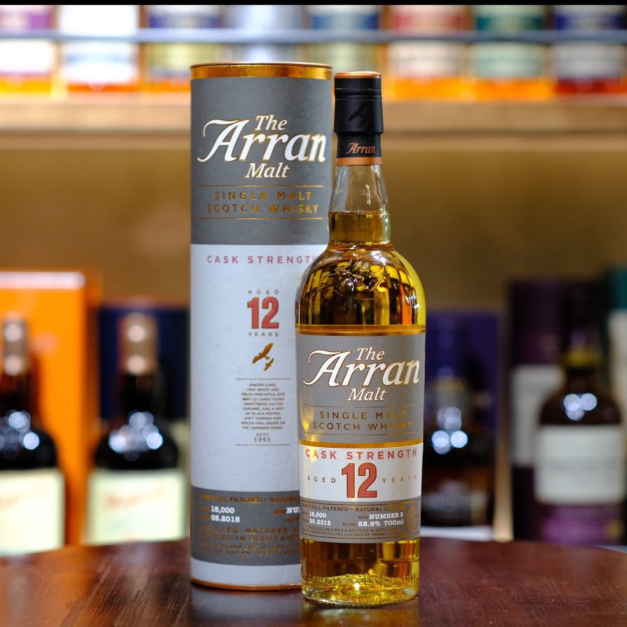 Arran 12 Year Old Cask Strength Batch 5 Whisky (Older Bottling), 嘢食 & 嘢 ...