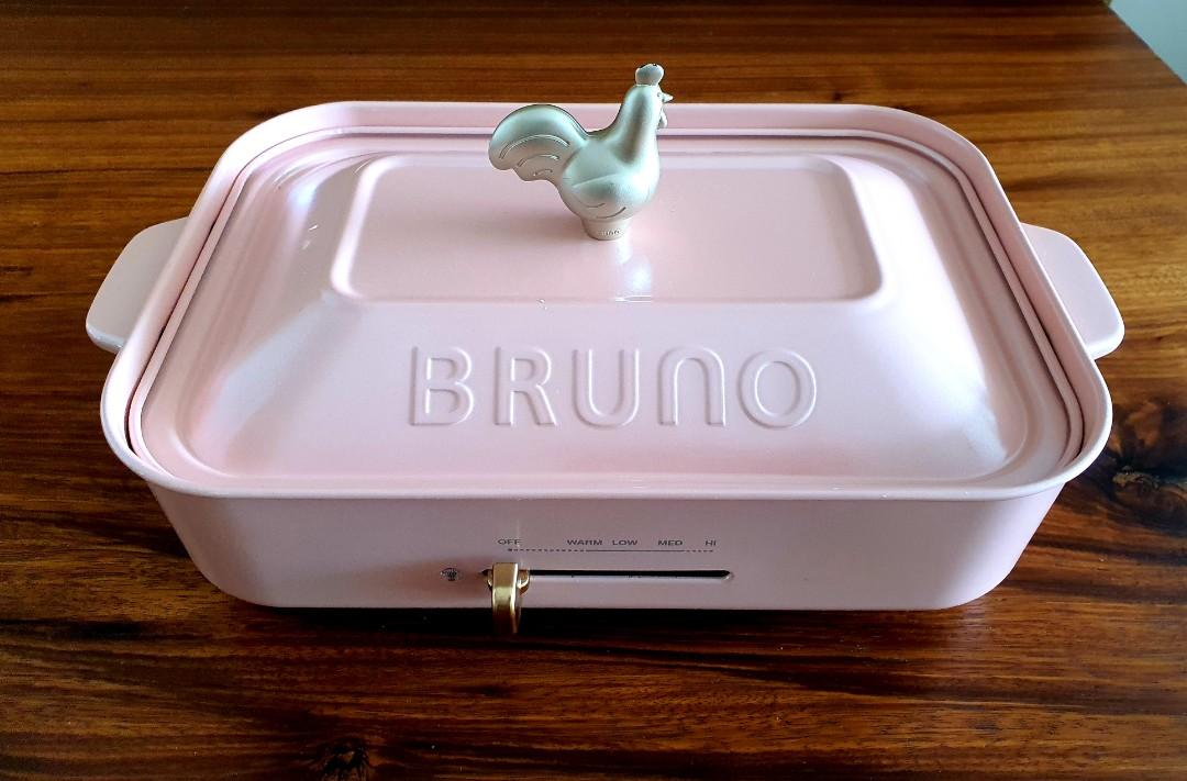 Bruno Compact Hotplate (Full Set), Furniture & Home Living, Kitchenware ...