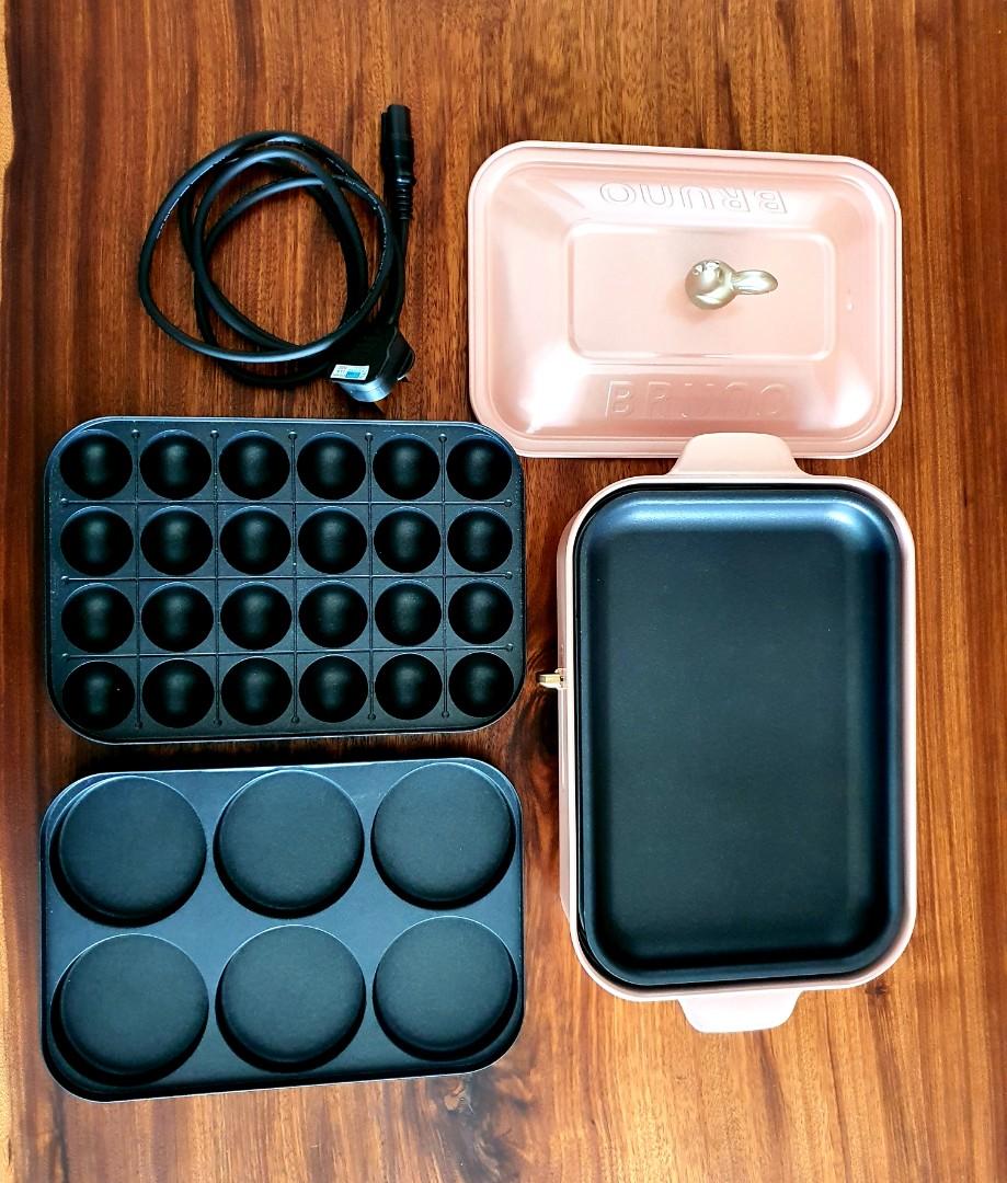 Bruno Compact Hotplate (Full Set), Furniture & Home Living, Kitchenware ...