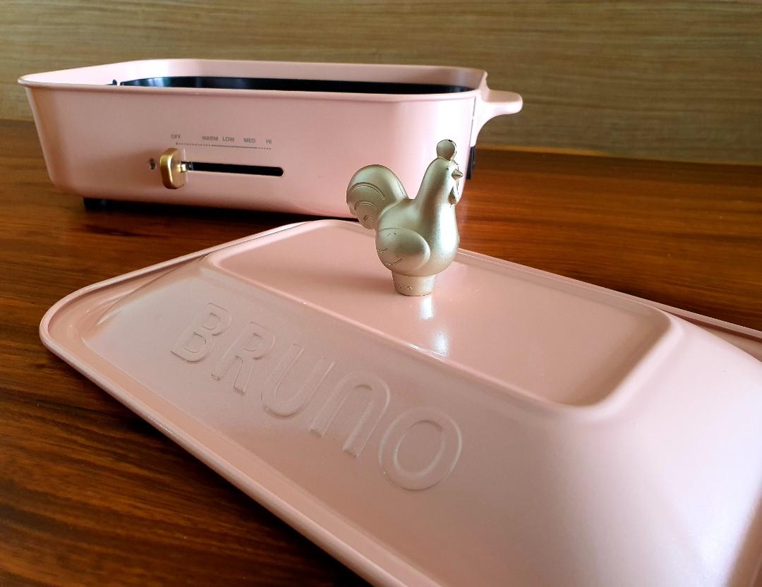 Bruno Compact Hotplate (Full Set), Furniture & Home Living, Kitchenware ...