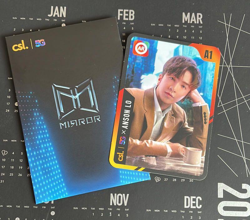 CSL x Mirror Card, 興趣及遊戲, 收藏品及紀念品, 郵票及印刷品 - Carousell