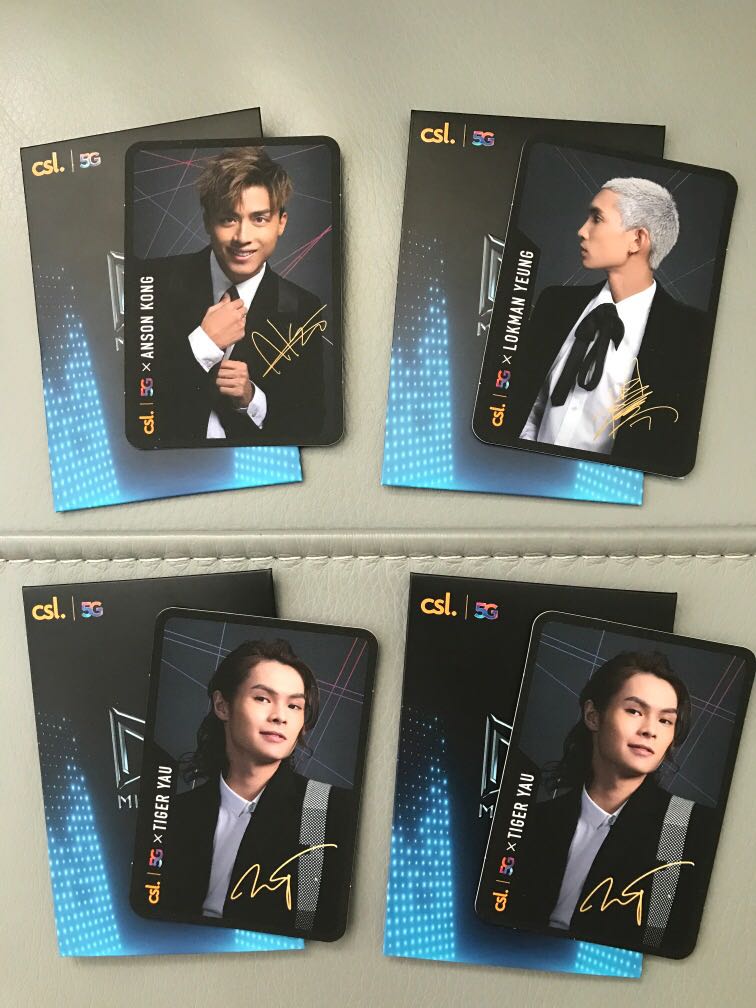 Csl x Mirror Collection 收藏卡 限量 白咭 盲卡 ( Anson Kong AK 老板 / Lokman 阿Man 隊長 / Tiger ) 鏡仔 鏡粉 珍藏, 興趣及 ...