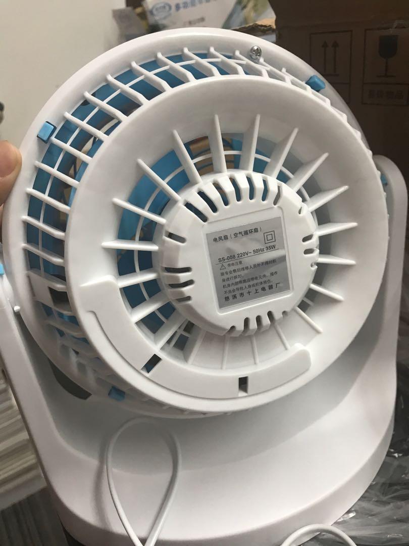 【Defect】Table fan / Turbo fan, Furniture & Home Living, Lighting & Fans ...