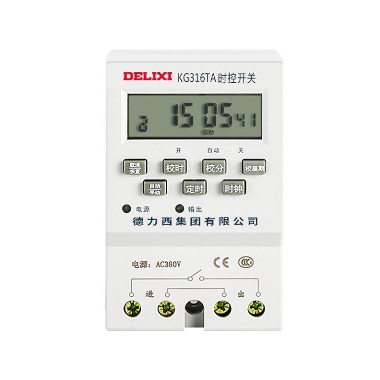 DELIXI KG316T 220V/380V 50/60Hz Daily Programmable Electronic digital ...