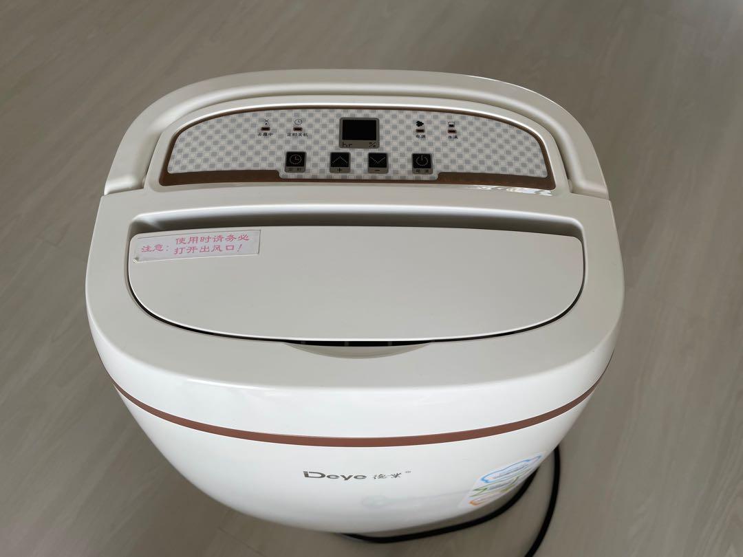Deye Dehumidifier 2.5L Watertank, TV & Home Appliances, Air Purifiers & Dehumidifiers on Carousell