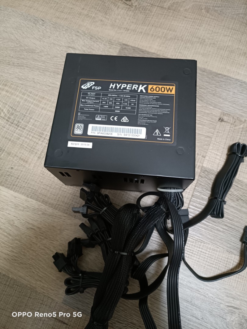 FSP Hyper K 600W, Computers & Tech, Parts & Accessories, Computer Parts ...