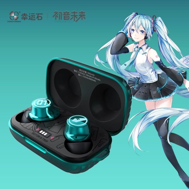 Hatsune Miku vocaloid limited edition GO FOR A TRIP Bluetooth 5.0 tws ...