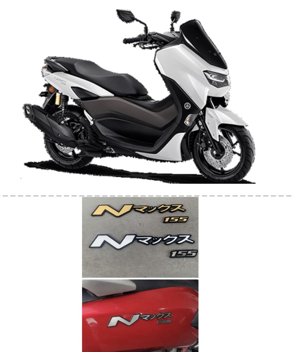 Instock Nmax v2 coverset original FREE japanese emblem, Motorcycles ...