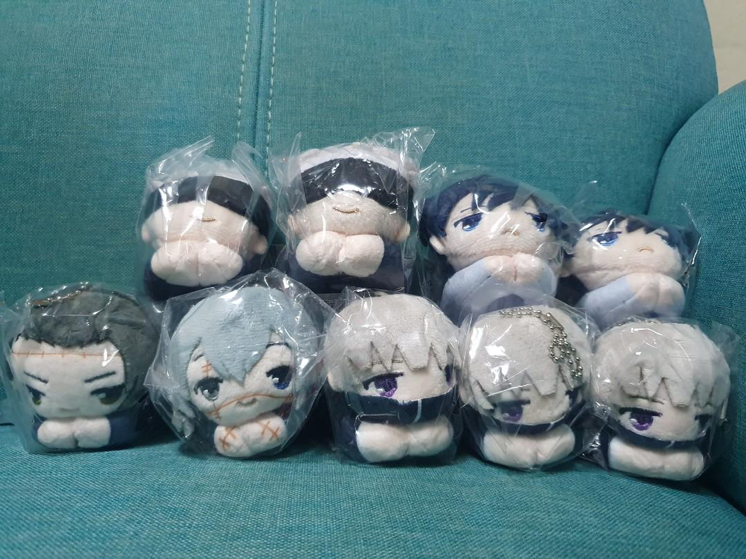 Jujutsu Kaisen Lying Down Plush: Gojo, Megumi, Mahito, Suguru Geto ...