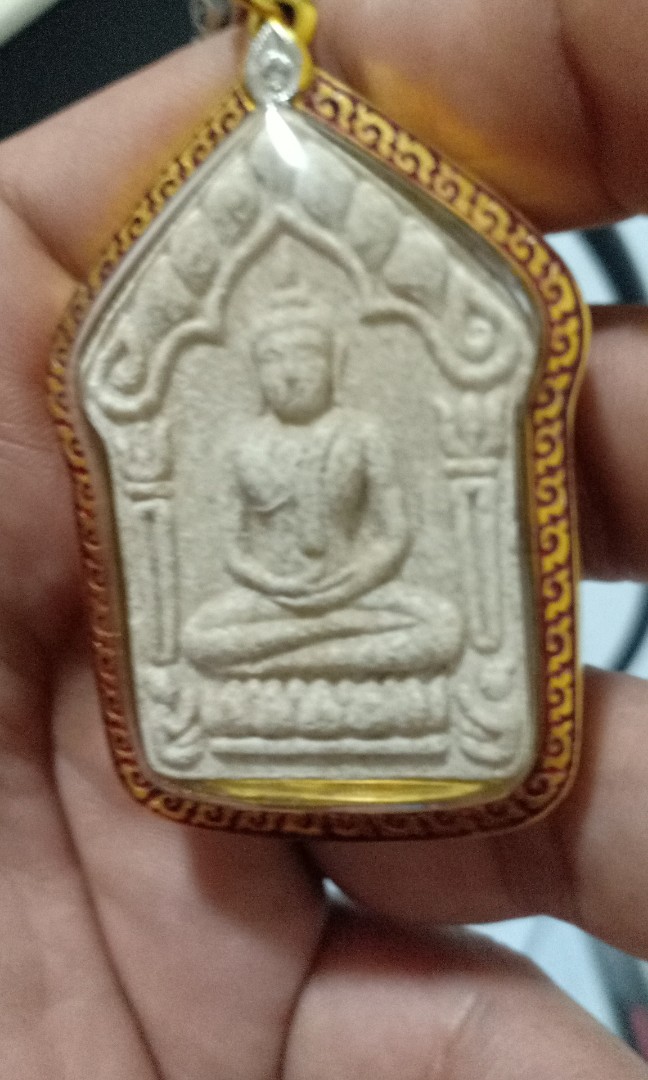 Lp sarkon be2551, Hobbies & Toys, Memorabilia & Collectibles, Religious ...