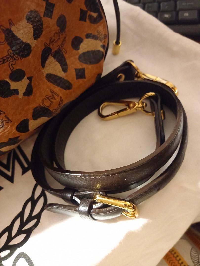 MCM Limited edition Cognac Leopard, Luxury, Bags & Wallets on Carousell