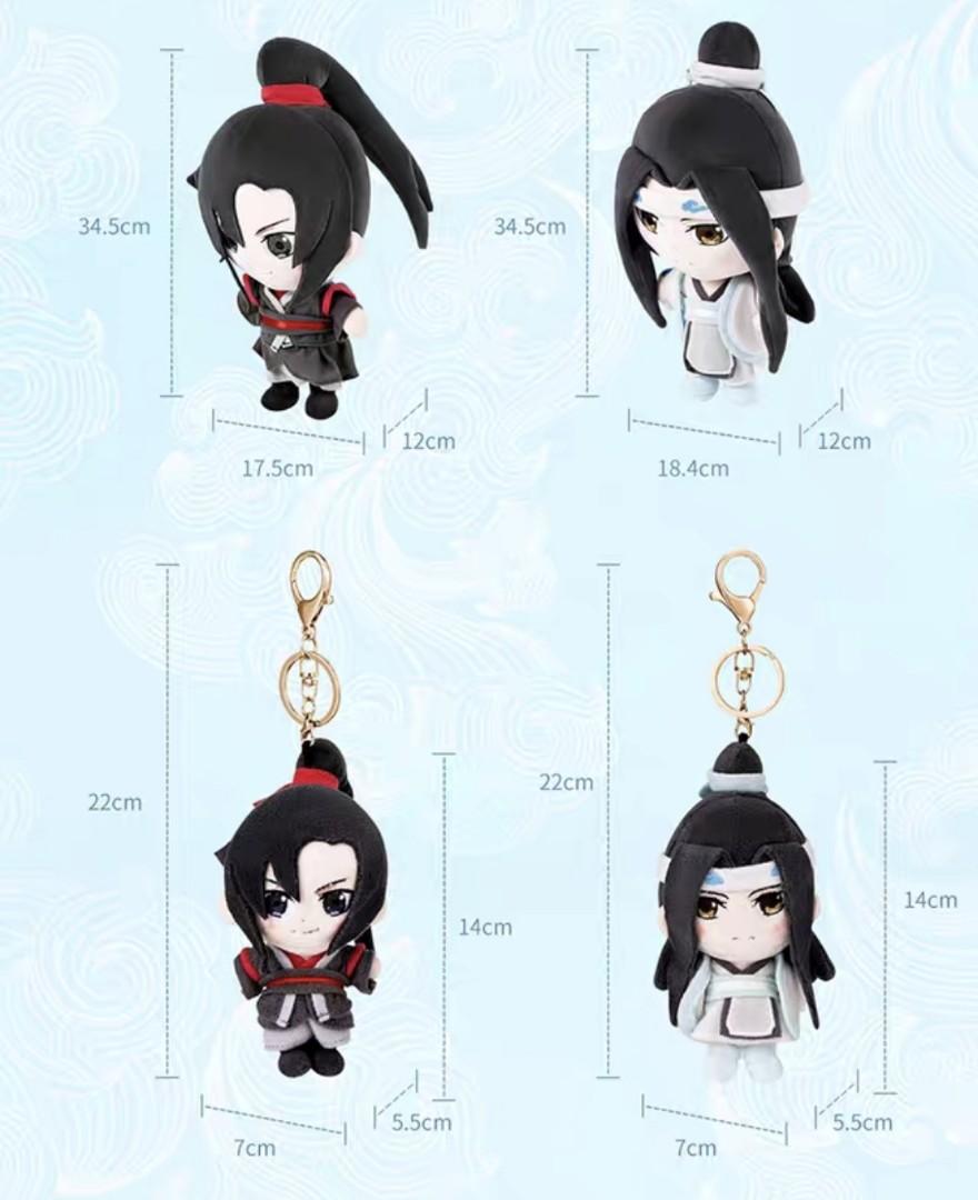 MDZS Plushie and Keychain Plushie 魔道祖师, Hobbies & Toys, Memorabilia ...