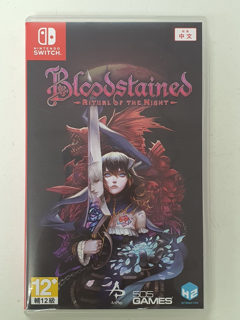 Nintendo Switch Bloodstained: Ritual of Night, Video Gaming, Video ...