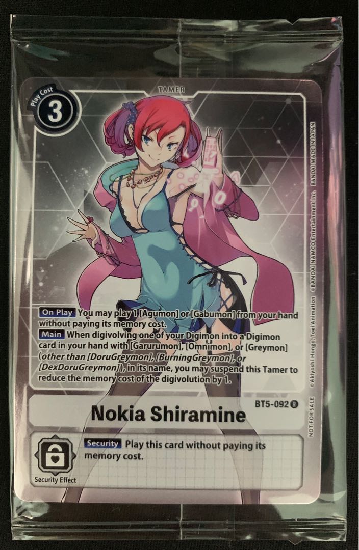 Nokia Shiramine BT5-092 | Rare | Digimon English TCG, Hobbies & Toys, Toys & Games on Carousell
