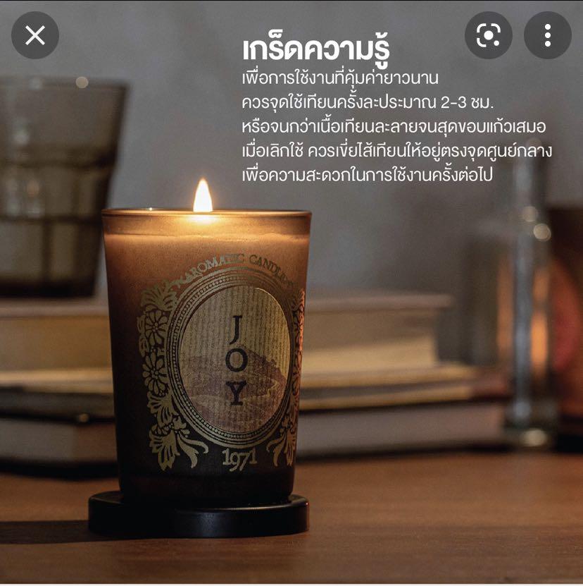 Original KARMAKAMET candle: Silver Needle, Furniture & Home Living ...