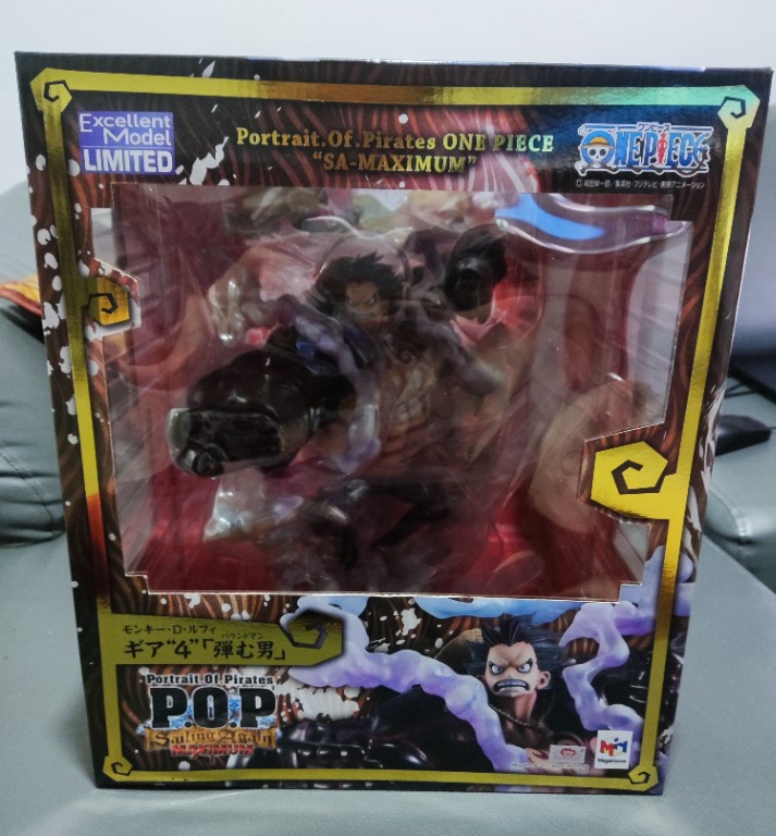 POP MAXIMUM BOUNDMAN, Hobbies & Toys, Toys & Games on Carousell