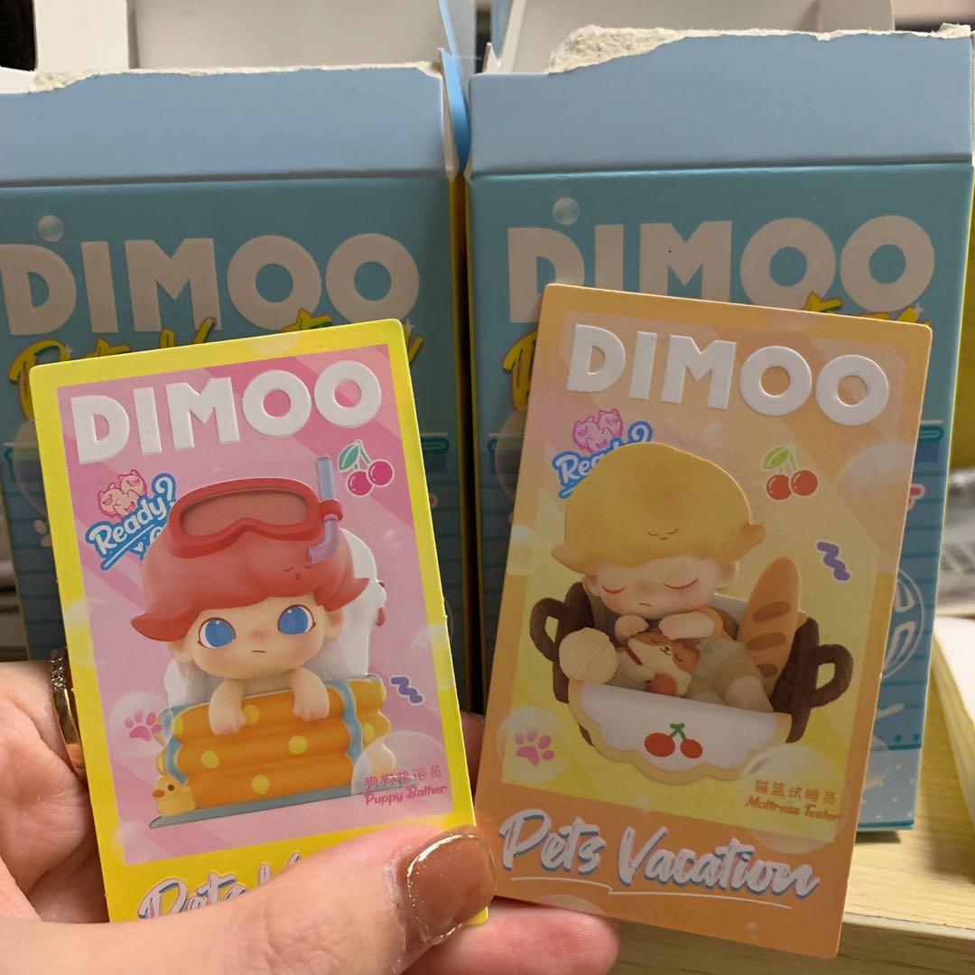 Popmart Dimoo Pets vacations, 興趣及遊戲, 玩具 & 遊戲類 - Carousell